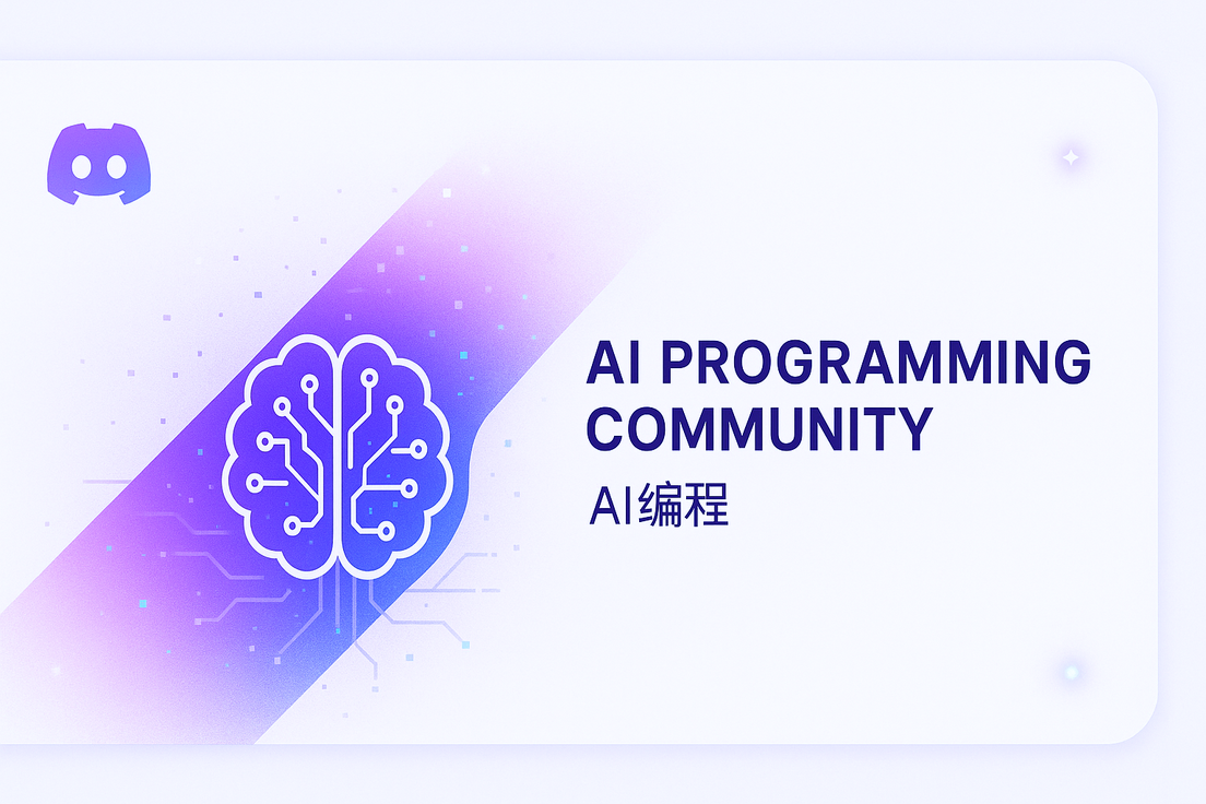 实践项目 | AI Programming